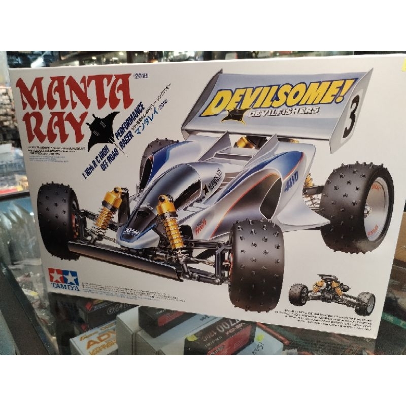 TAMIYA 47367 1/10 MANTA RAY 2018 OFF ROAD BUGGY EP CAR KIT W/MOTOR ...