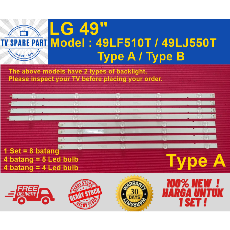 49LF510T / 49LJ550T LG 49" LED TV backlight (100% New) | Shopee Malaysia