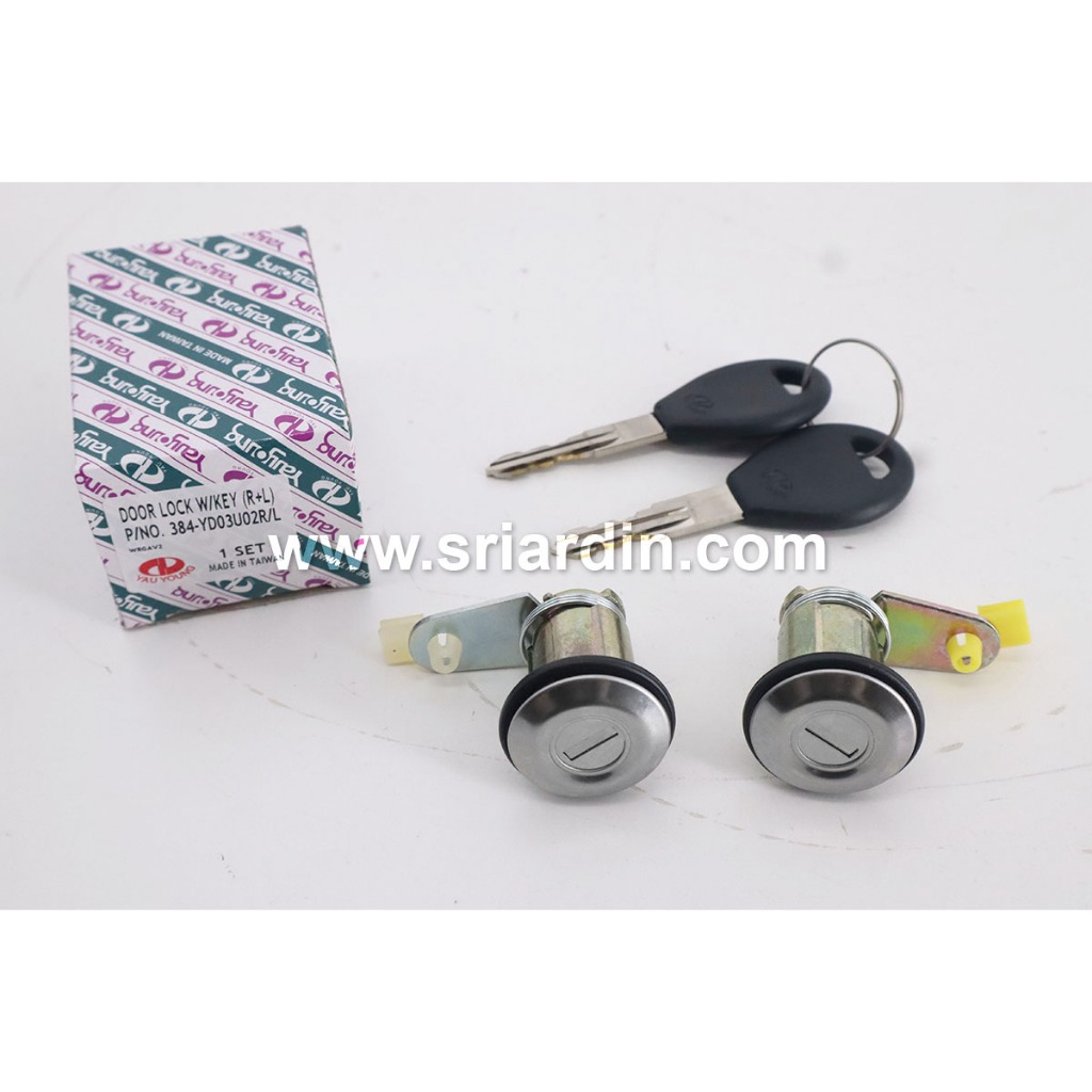 Nissan UD Truck CK450, CK520, CW520, UD520 92-00 Door Lock with Key ...