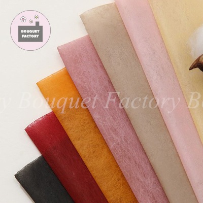 Tissue Tisu Cloud Cotton Milk Cotton Flower Wrapping Wrapper Fibre ...