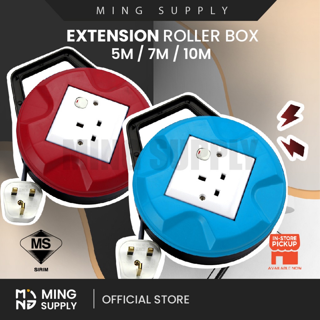 [SIRIM] 5M 7M 10M Round Extension Wire Box Power Cable Roller Trailing ...