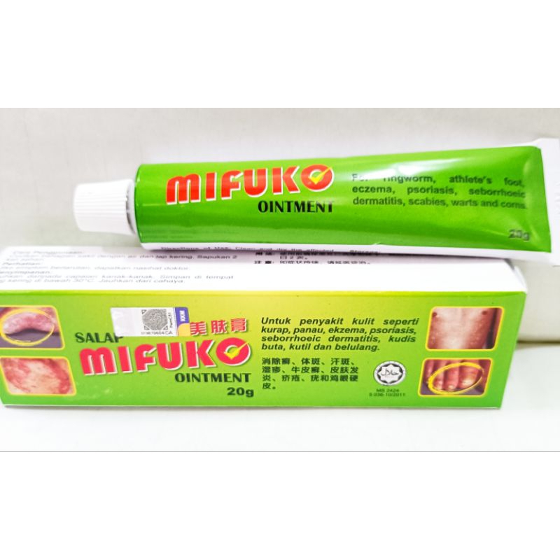 美肤膏 Salap Mifuko Ointment 20g | Shopee Malaysia