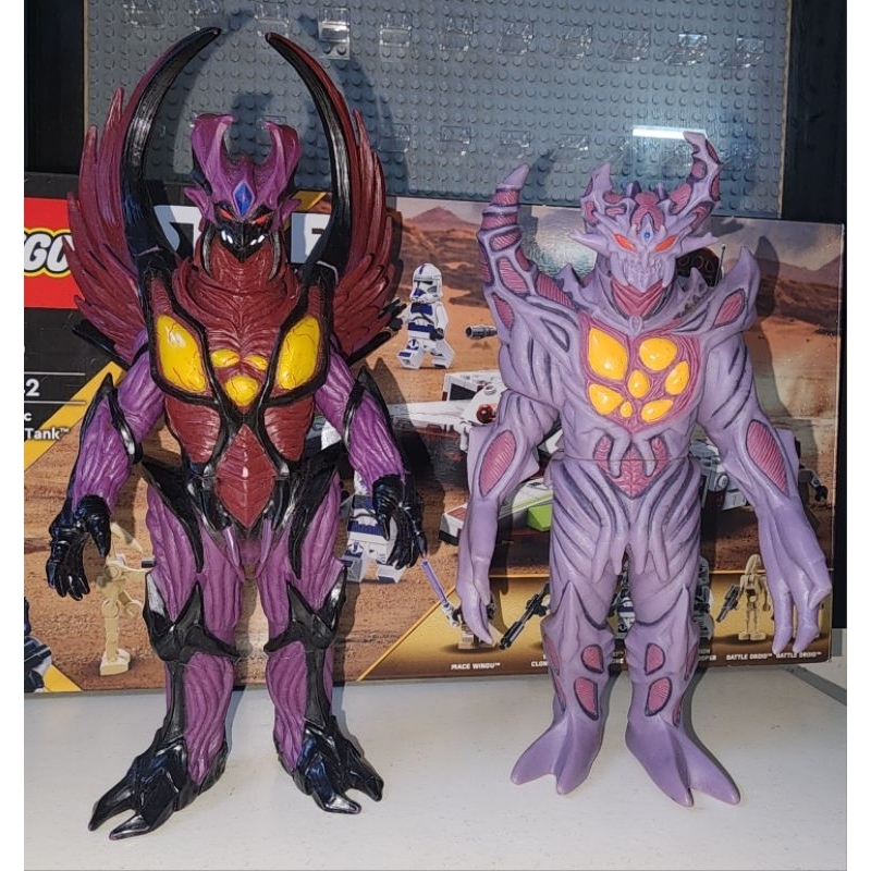 BANDAI Ultraman Ultra Monster Kaiju Chaos Darkness, Chaos Header (17cm ...