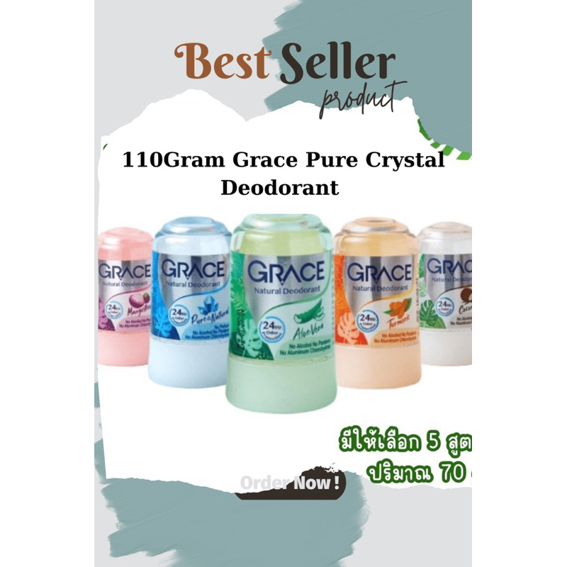 Grace Pure Crystal Deodorant Roll On Antiperspirant Body Smell Alum ...
