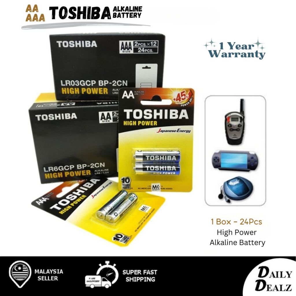 Toshiba Japan High Power Long Lasting Heavy Duty Energy Saving Powerful ...