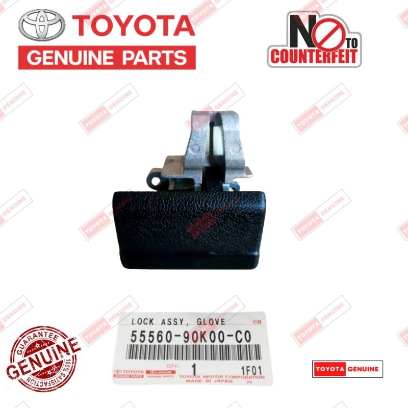 Toyota Land Cruiser 2 LJ79 RJ77 KZJ78 Glove Box Handle （Glove Box Lock ...
