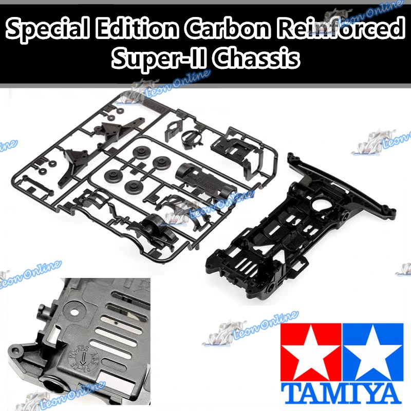 Tamiya Original Special Edition Carbon Reinforced Super 2 Chassis ...