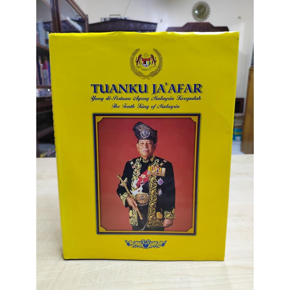 Tuanku Ja'afar Yang Di Pertuan Agong Malaysia Kesepuluh The Tenth King ...