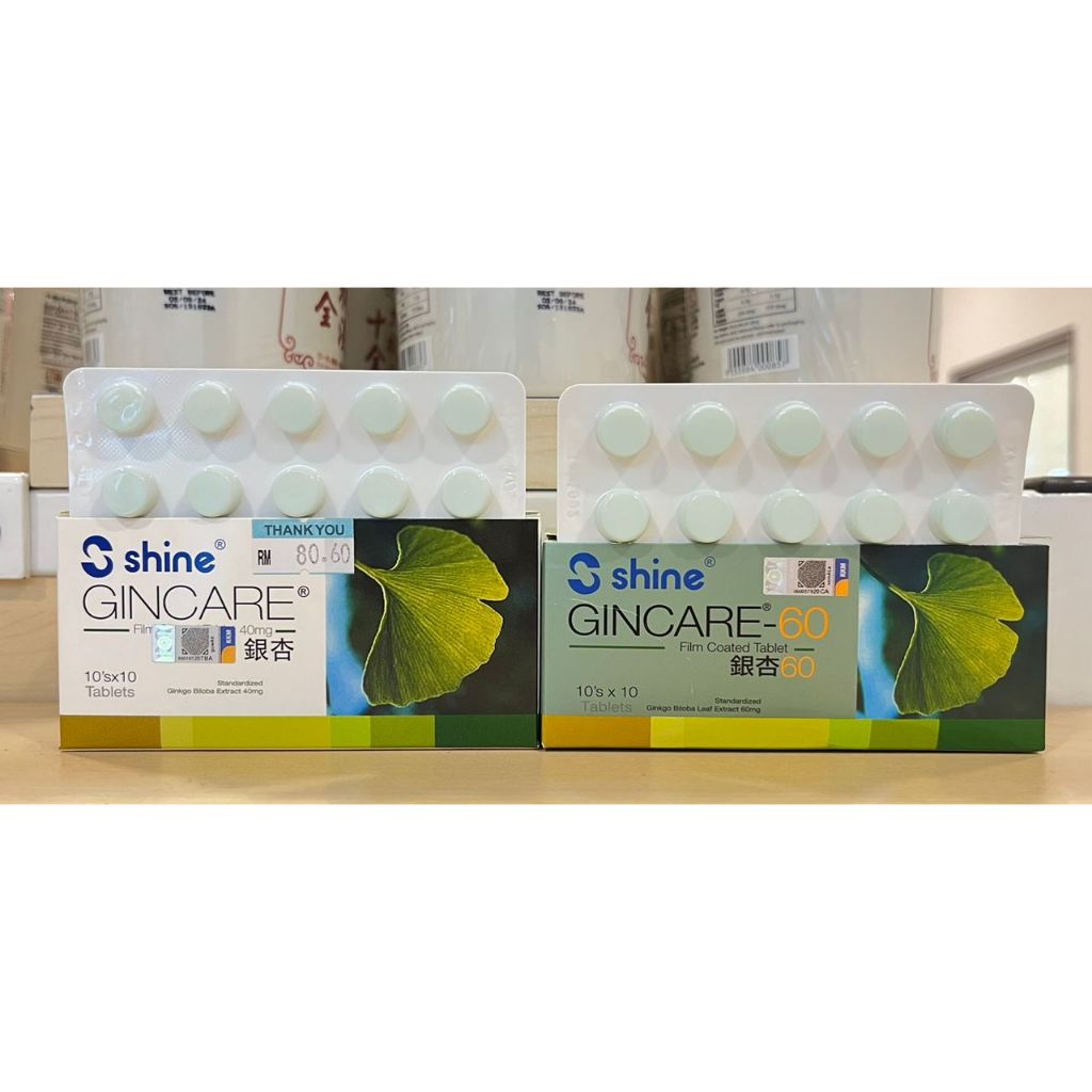 SHINE 》 GINCARE FILM COATED TABLET 银杏叶提取物药片 （100 粒）Tablet Ginkgo Biloba ...