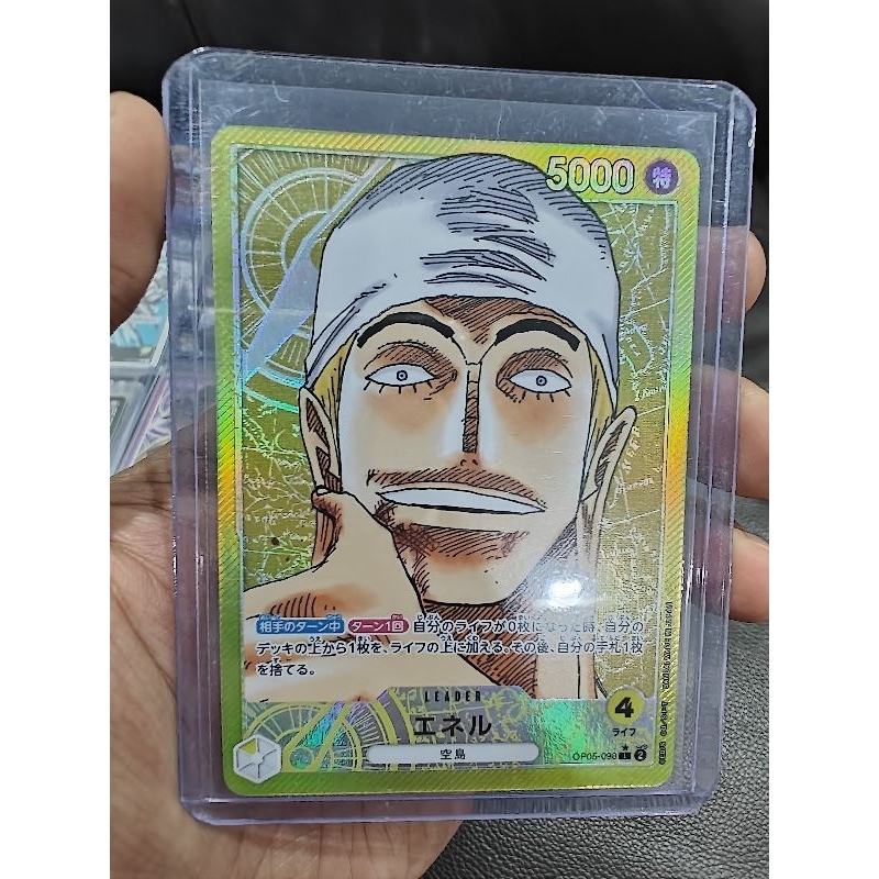 One Piece OPTCG OP05-098 Parallel Leader Enel | Shopee Malaysia One Piece OPTCG OP05-098 Parallel Leader Enel | Shopee Malaysia