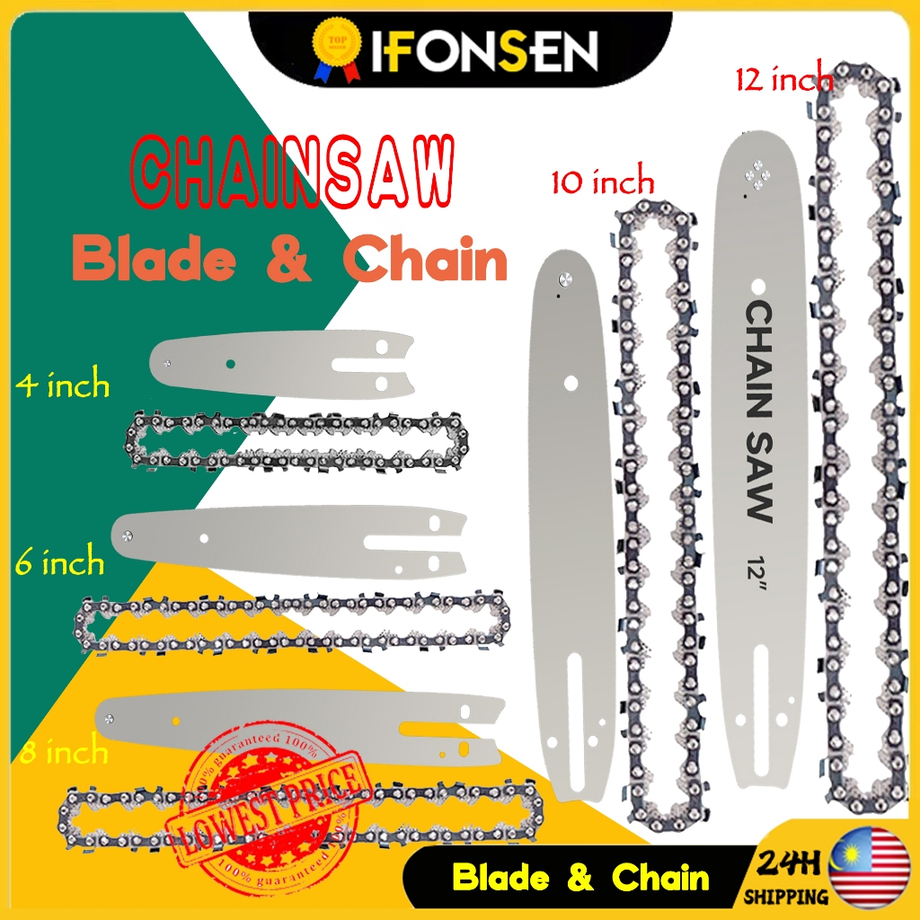 🚚24H Shipping🚚4inch 6inch 8inch 12inch Chainsaw Blade & Chain Electric ...