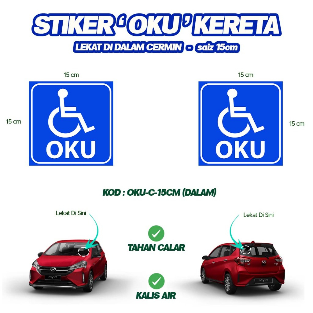 DIY OKU sign sticker, OKU car sticker, Pelekat Cermin Kereta OKU ...
