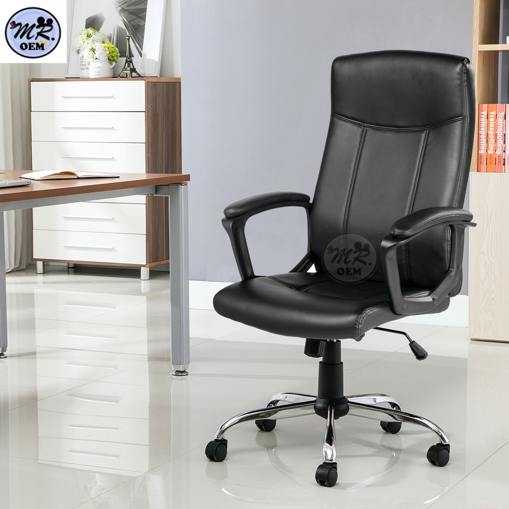 MR OEM Soft Leather Swivel High Back Office Director Chair Comfort ...