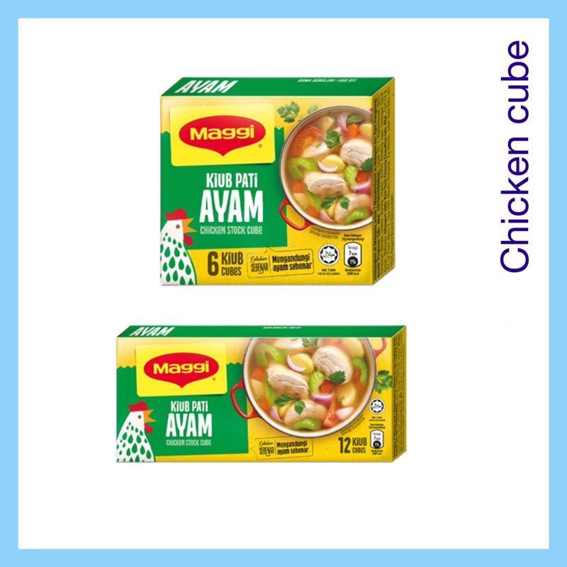 MAGGI KIUB PATI AYAM /CHICKEN STOCK CUBE 60g & 120g | Shopee Malaysia