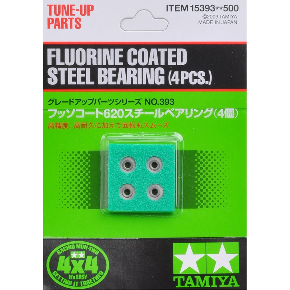 Tamiya 15393 Fluorine Coated 620 Steel Bearing (Mini 4WD) | Shopee Malaysia