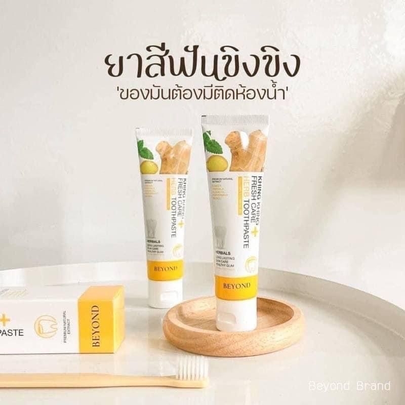 KHING KHING WHITENING FRESH CARE HERB TOOTHPASTE 🔥 | Shopee Malaysia