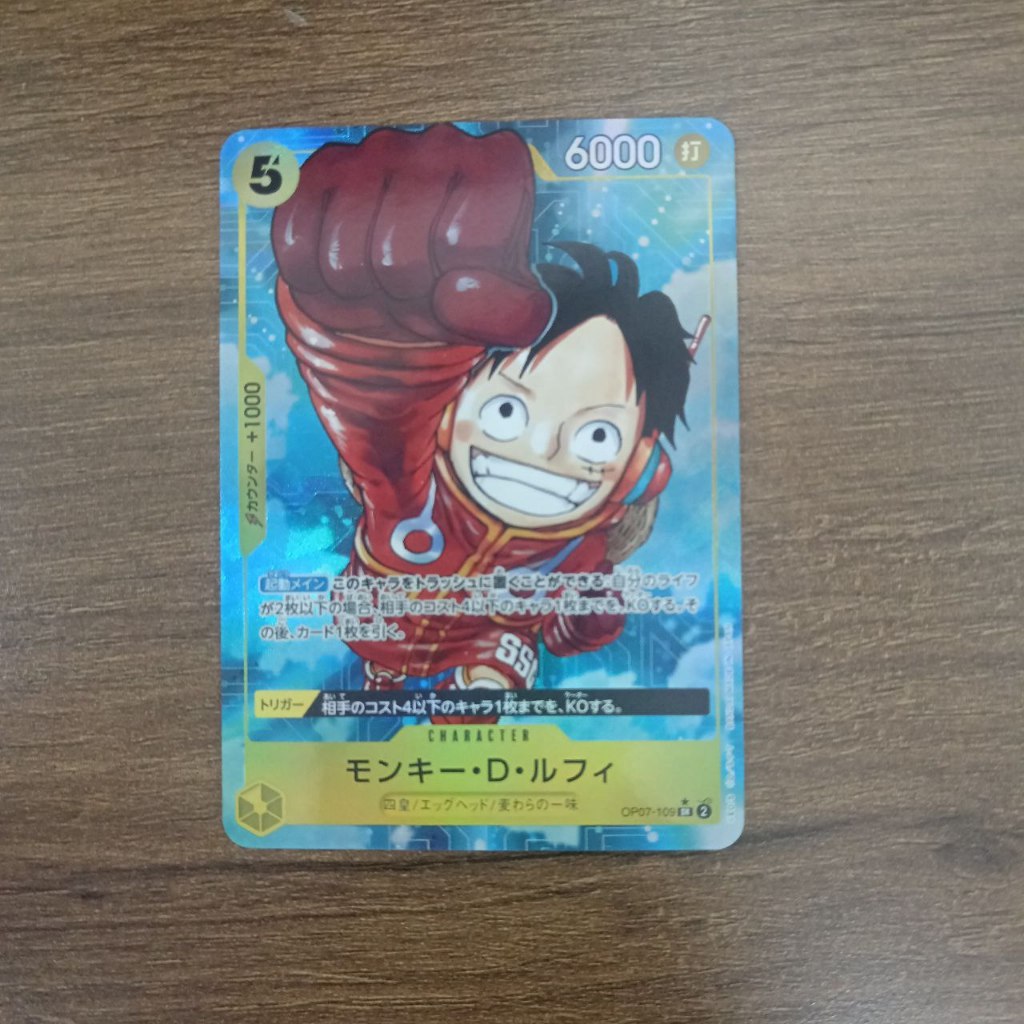 (JP) Monkey.D.Luffy AA Alt Art Parallel gred SS+ OP07-109 SR optcg one ...