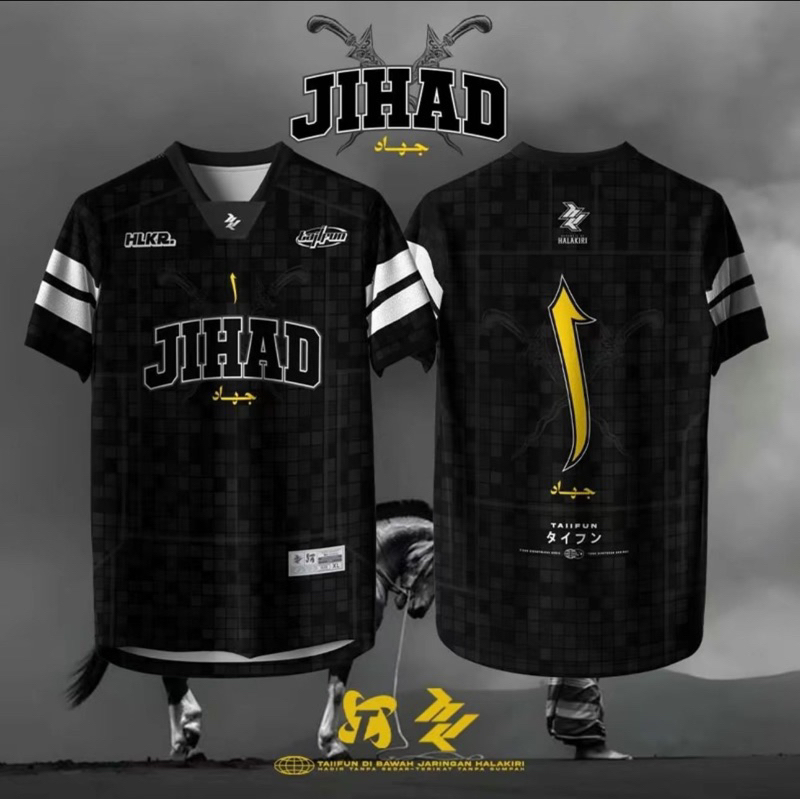 HALAKIRI NFL JIHAD EDITION LYCRA 280 GSM | Shopee Malaysia