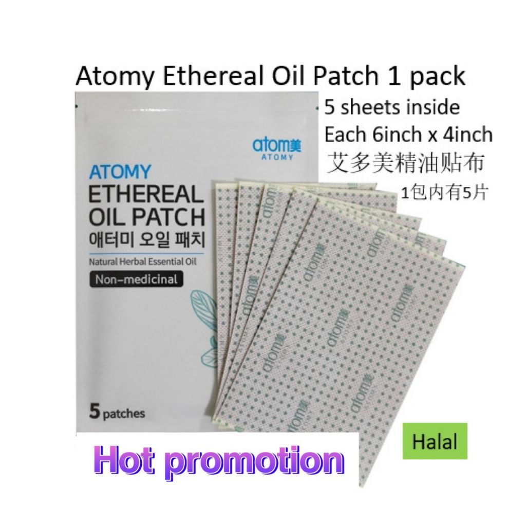 READY STOCK [Atomy Ethereal Oil Patch 1 Pack (5 pieces) 艾多美精油贴布] Pain ...
