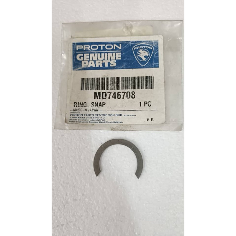 Original Proton Gen2 Waja Waja MC3 Satria Neo Old Persona BLM Exora ...