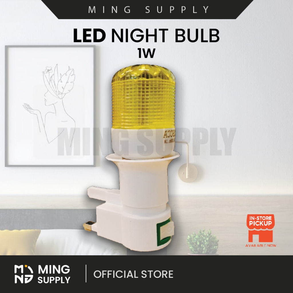[READY STOCK] LED Bedroom Sleeping Bulb 3pin Plug to E27 Holder/ Night ...