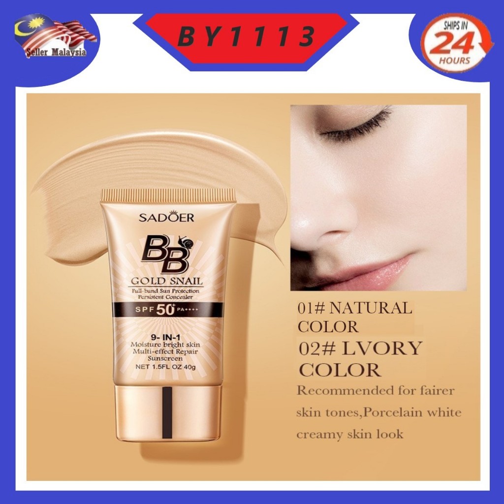 👑BY 90 SADOER Gold Snail Sunscreen BB Cream SPF50+PA+++Sun Protection Conceasler 9-IN-1 40g ...