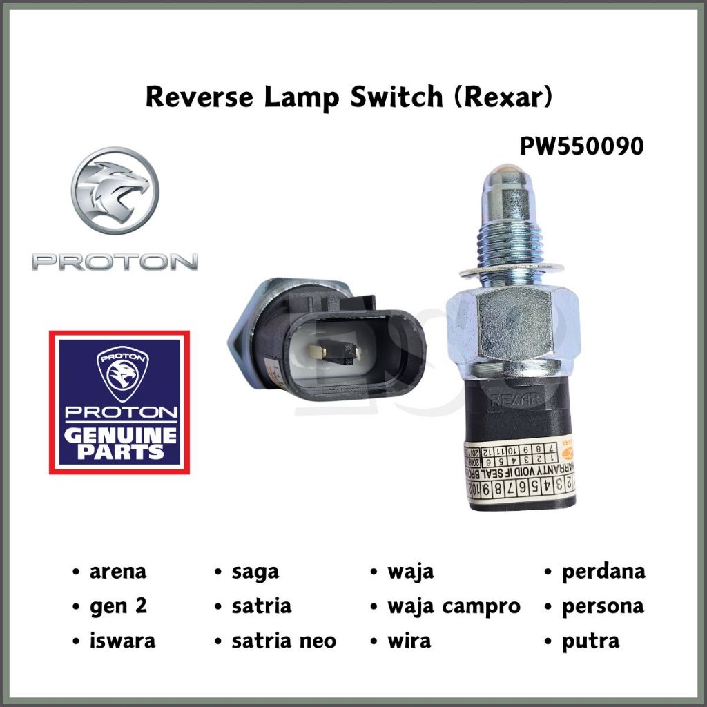 PW550090 Reverse Lamp Switch Proton Saga 12V Wira (REXAR) | Shopee Malaysia