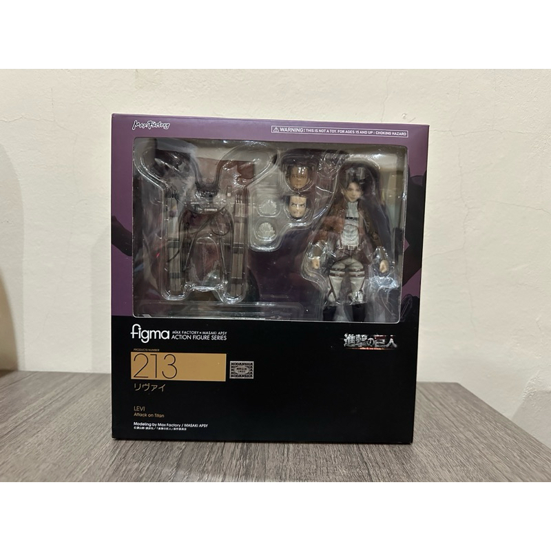 USED Figma Levi - Attack On Titan | Shopee Malaysia