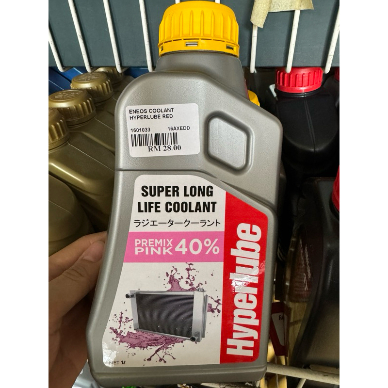 Eneos Hyperlube /Shell long life coolant 1 litre green /red/Blue ...