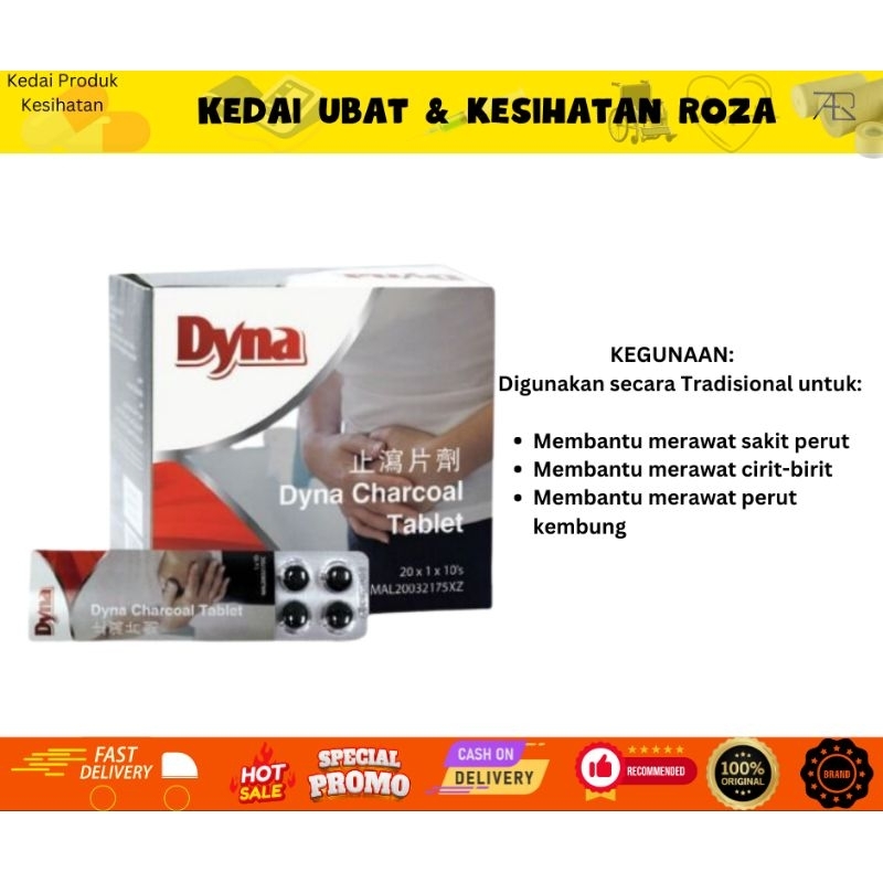 Ubat sakit perut tradisional charcoal | Shopee Malaysia