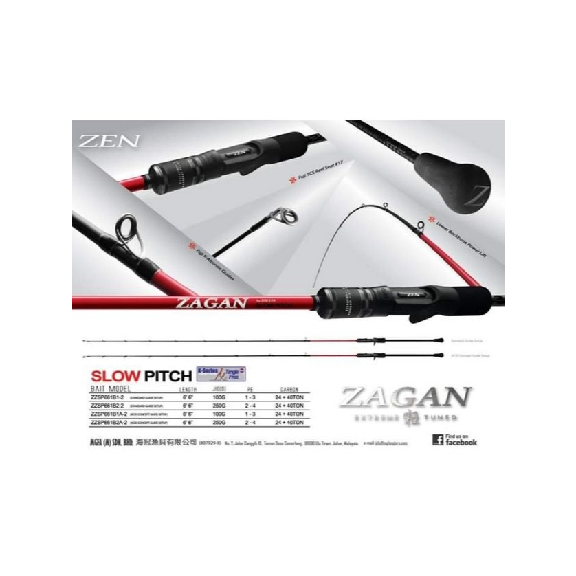 ZEN ZAGAN SLOW PITCH STAGE II FISHING ROD | Shopee Malaysia