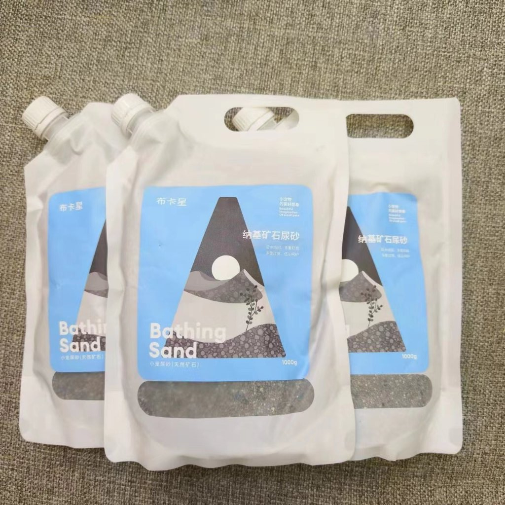 {爱凑热闹的小卤蛋} Bucatstate Hamster Toilet Sand 布卡星矿石纳基尿沙1kg | Shopee Malaysia