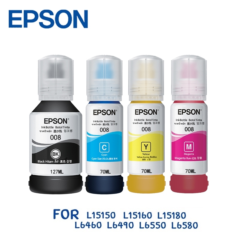 [Original] Epson 008 Ink Bottle Set for L15150 L15160 G100 G200 G300 ...