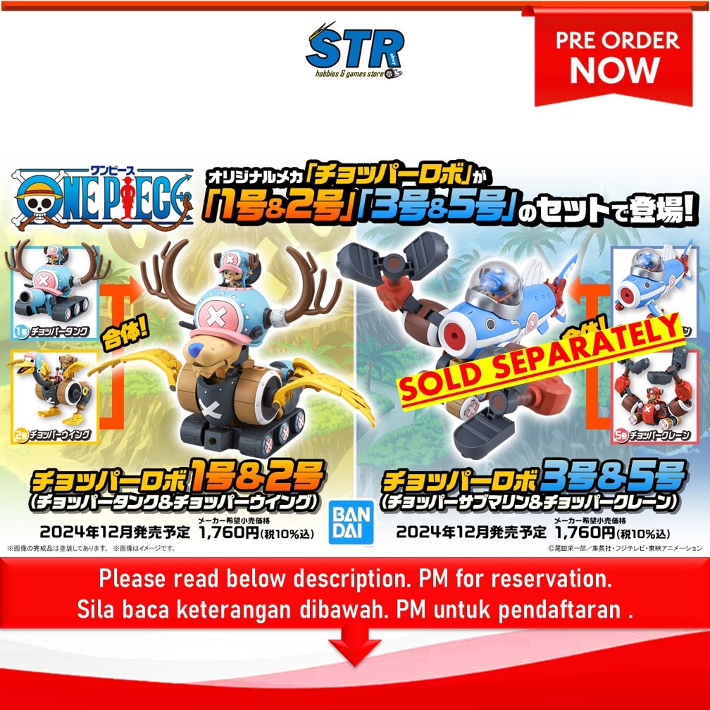 [JAN 2025] BANDAI CHOPPER ROBOT 1&2(CHOPPER TANK&CHOPPER WING) | Shopee ...