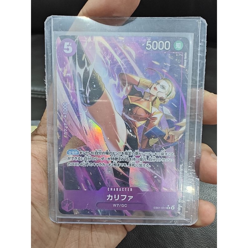 One Piece OPTCG EB01-031 Parallel R Khalifa | Shopee Malaysia