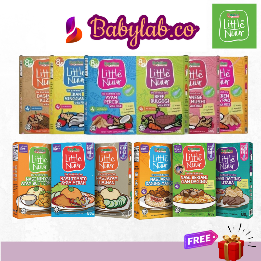 LITTLE NUUR | BABY FOOD MAKANAN BAYI READY TO EAT BUBUR PORRIDGE PURI ...