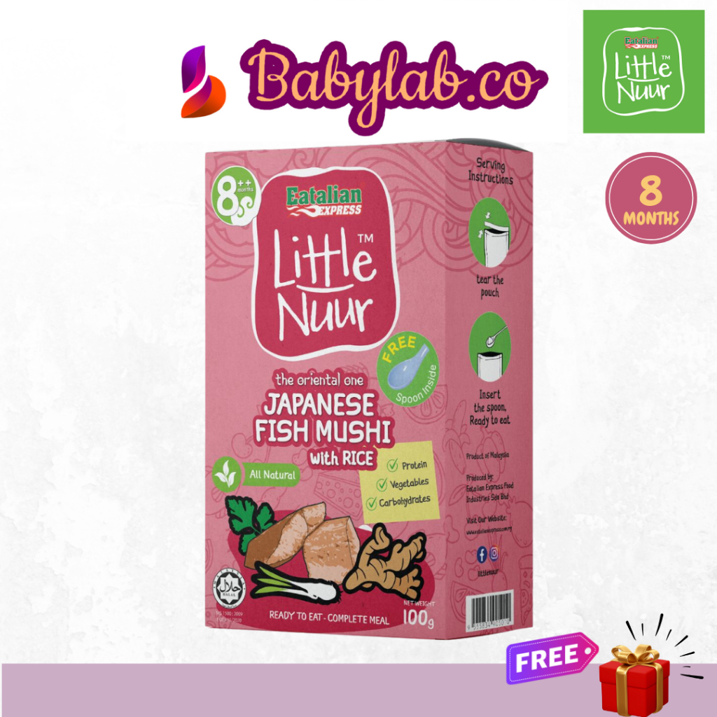 LITTLE NUUR | BABY FOOD MAKANAN BAYI READY TO EAT BUBUR NASI PUREE ...
