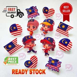 Baby Brooch Merdeka Pin Bendera Malaysia Pin Tudung Brooch Bunga ...