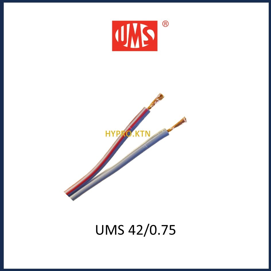 [1 Meter] UMS Speaker Cable 42/0.75 2Core PVC Twin Flat Speaker Wire ...