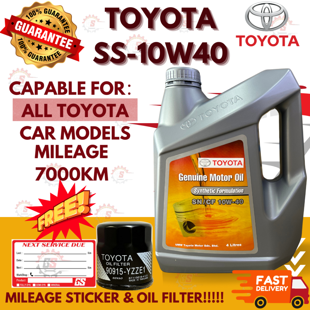TOYOTA GENUINE MOTOR OIL SYNTHETIC FORMULATION SN/CF 10W40 4L FOR ALL ...