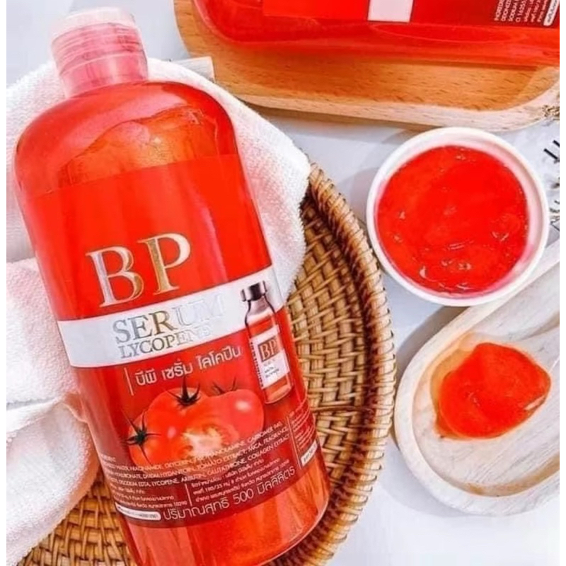 [READY STOCKS] ORIGINAL BP SERUM LYCOPENE SPEED X10 WHITENING PERMANENT ...