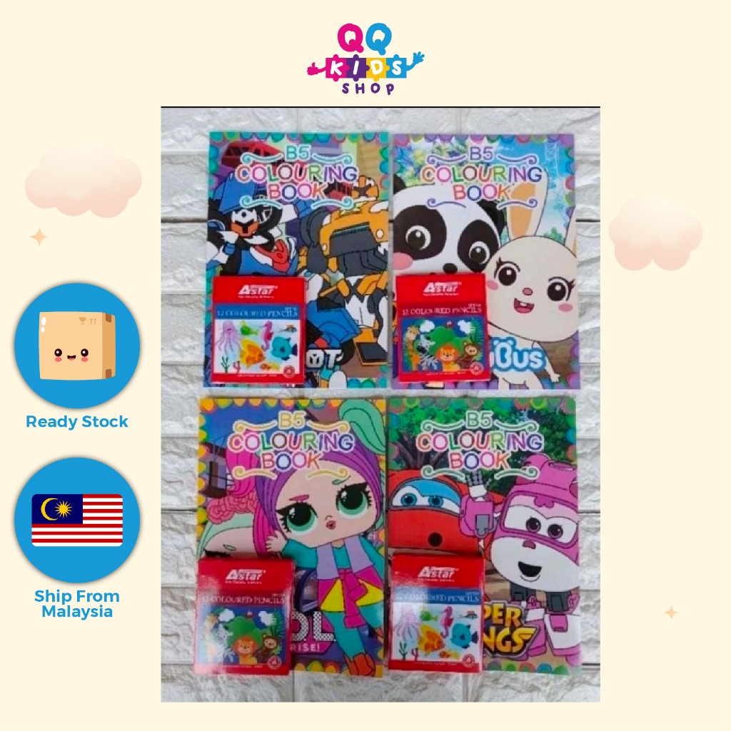 Colouring Book B5+Free Colour Pencil／Colouring Set /Door Gift /Birthday ...