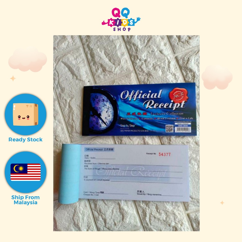 Ncr Official Receipt 25Set X 2Ply Buku Resit Receipt Book | Shopee Malaysia