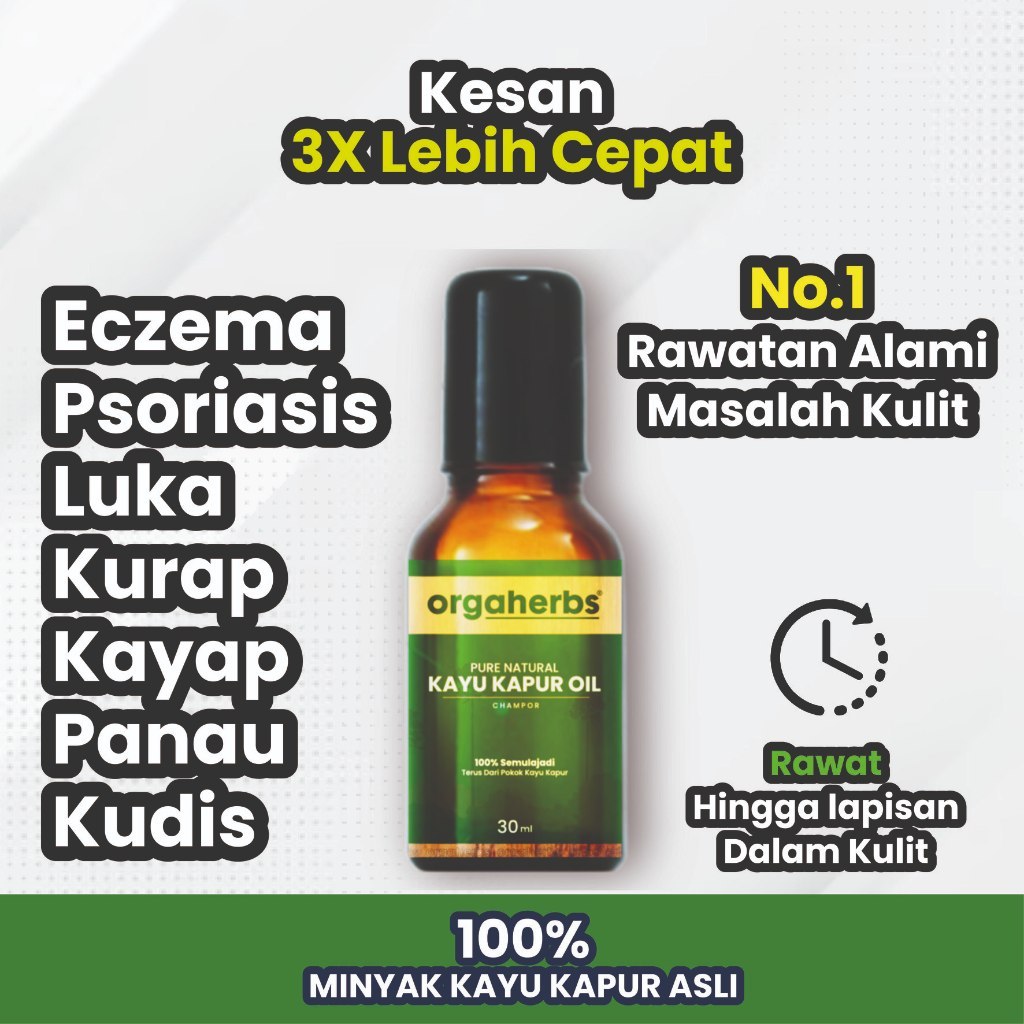 Minyak Kayu Kapur Orgaherbs 100% Asli Oil Original. Untuk Ekzema Alahan ...