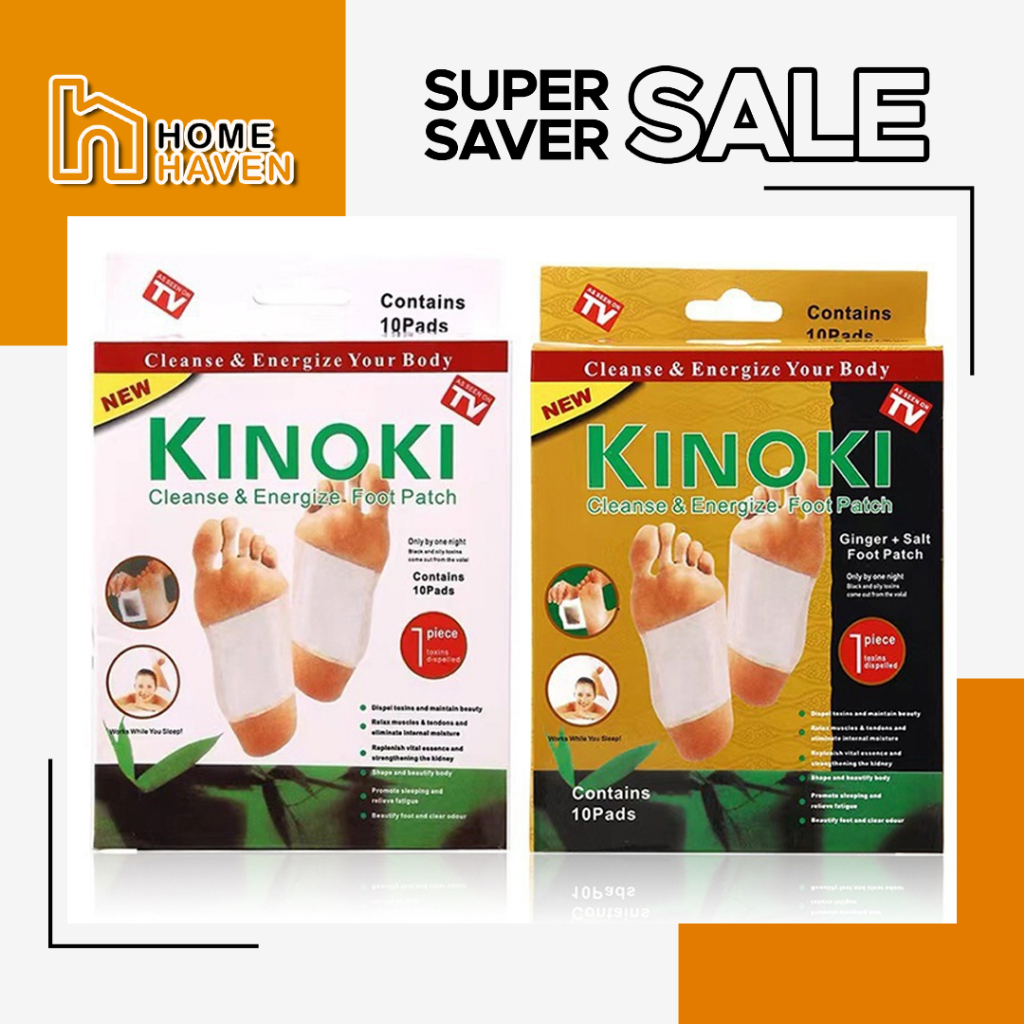 HOME HAVEN KINOKI Foot Patch Moxa Grass Foot Patch Korean Style Beauty ...