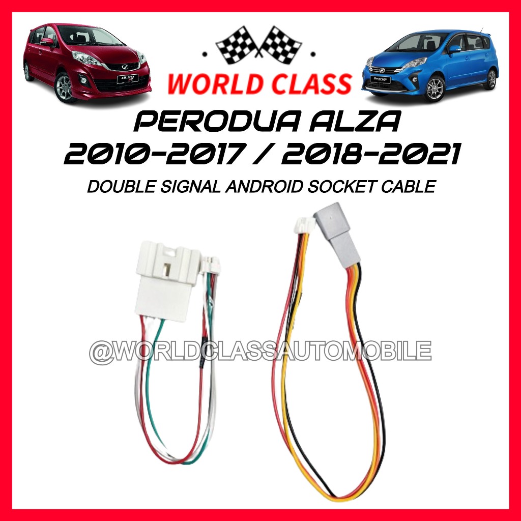 PERODUA ALZA 2010-2017 / 2018-2021 DOUBLE SIGNAL SWITCH ANDROID SOCKET ...