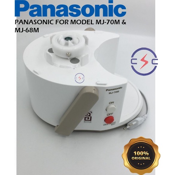 Panasonic Juicer MJ-70M Motor Only | Shopee Malaysia
