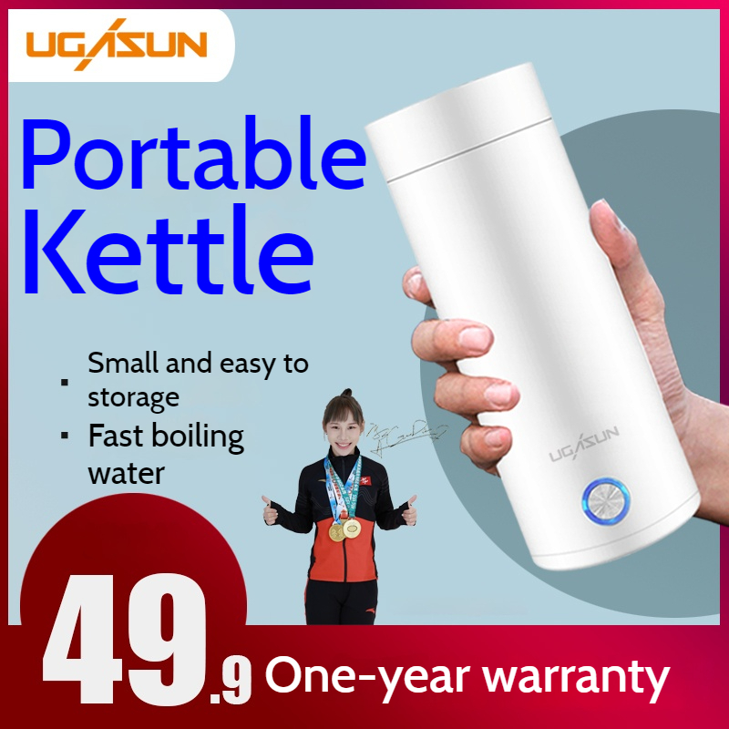 2024 New Model Mini Portable Electric Heating Cup, Insulated Integrated ...