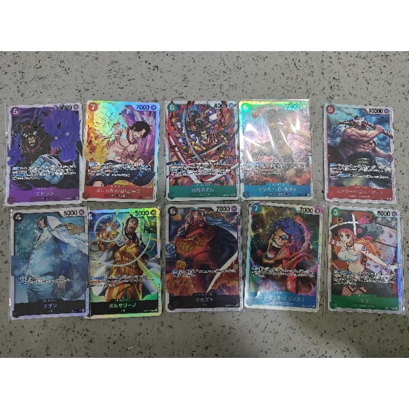 One Piece OPTCG OP02 SR Magellan Ace Oden Luffy White Beard Kuzan Kizaru Akainu Ivankov Nami ...