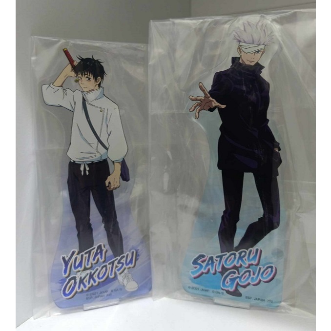 Ichiban Kuji JJK Jujutsu Kaisen 0 Acrylic Stand - Yuta Okkotsu & Satoru ...